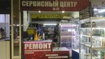 Сервисный центр Фаворт (Kirovogradskaya Street No:15), bilgisayar teknik servisleri  Moskova'dan