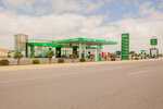 Azpetrol (Bakı, Garadagh District), benzin istasyonu  Bakü'den