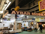 Aybar Mobilya (Çobançeşme Mah., Vadi 1 Sok., No:2, Bahçelievler, İstanbul), mobilya mağazaları  İstanbul'dan