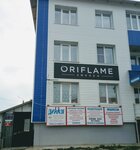 Oriflame (ulitsa Pobedy No:1), i̇nternet pazarlama şirketi  Baymak'tan