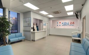 KDC 24 (Sosnovaya Alley No:2А), tıp merkezleri ve klinikler  Zelenograd'dan