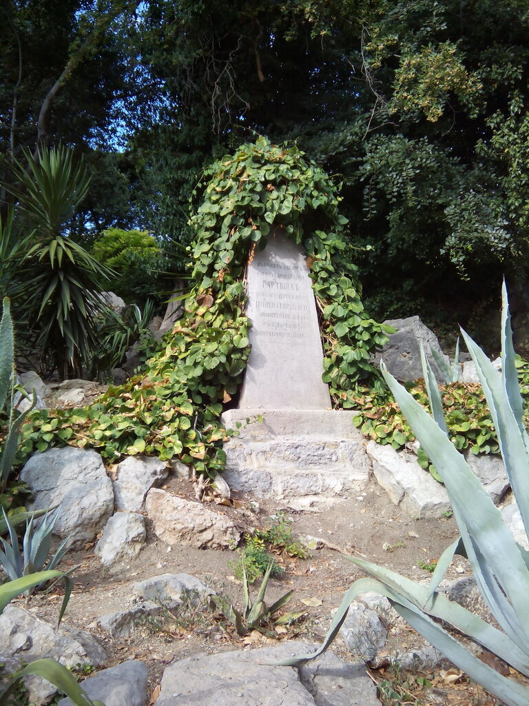 Anıt, heykel Директор НБС Н.А. Гартвис, Kırım Cumhuriyeti, foto