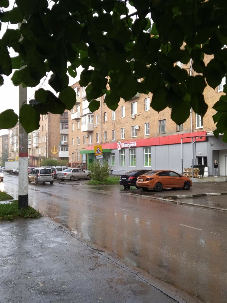 Süpermarket Pyatyorochka, Aleksin, foto