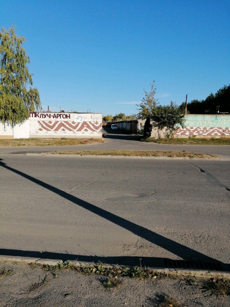 Garajlar Луч-Аргон, Grodno, foto