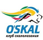 O'skal (Andropova Avenue No:22), tırmanma duvarı  Moskova'dan