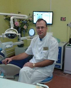 Özel ağız ve diş sağlığı klinikleri ve muayenehaneleri Stomatologichesky tsentr Tri Dental, Moskova, foto