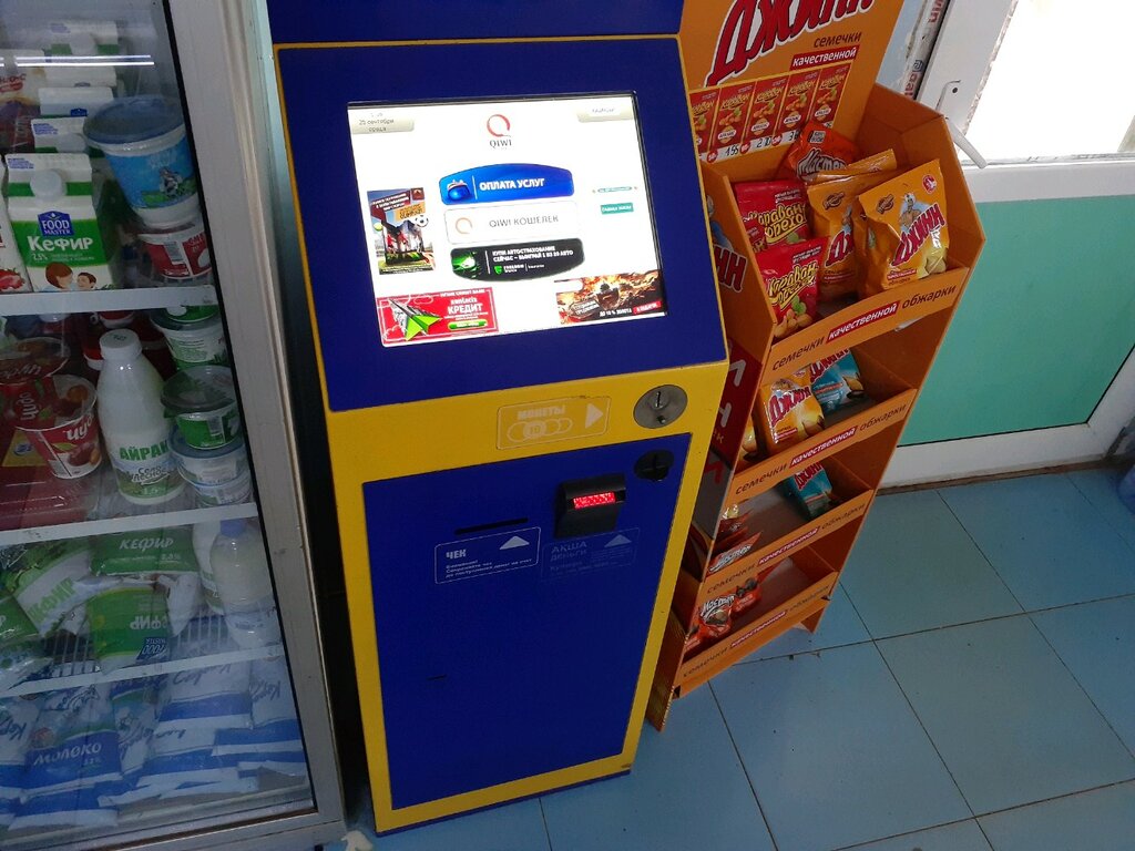 Ödeme terminali Qiwi, Akmola eyaleti, foto