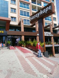 Saraykapı (İstanbul, Esenyurt, Hürriyet Cad., 1G), restoran  İstanbul'dan
