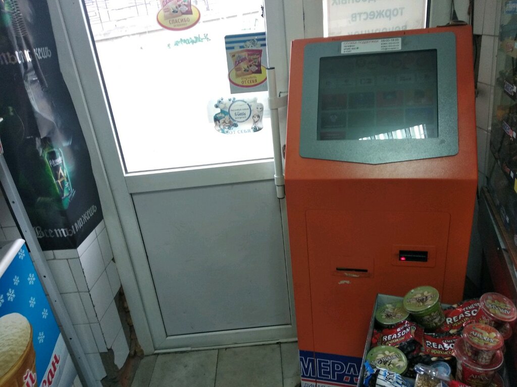 Ödeme terminali Чекмастер, Makhachkala, foto