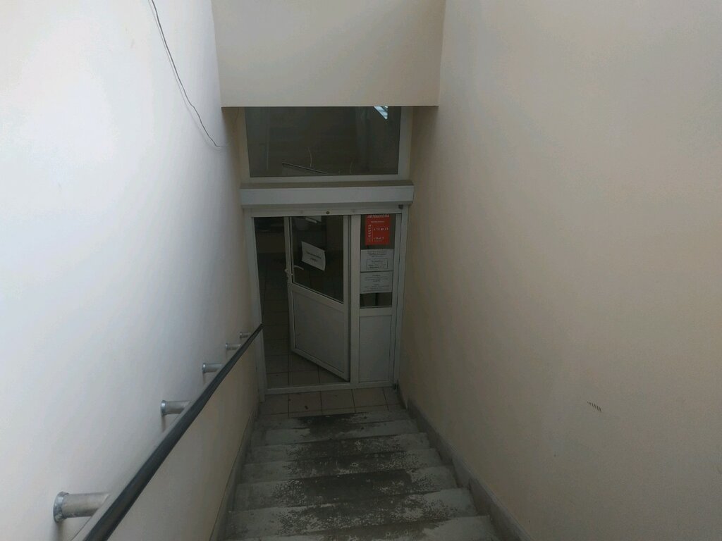 Yönetim ofisi Жилсервис, Riazan, foto