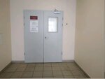 1-я Городская Клиническая больница, отделение Гемодиализа С Блоком Перитонеального Диализа (Niezaliezhnasci Avenue No:64к4), hastaneler  Minsk'ten