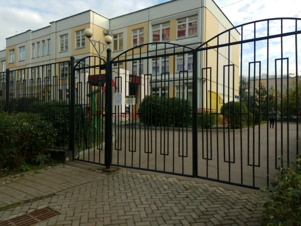 Ortaokul Detsky sad, Moskova, foto