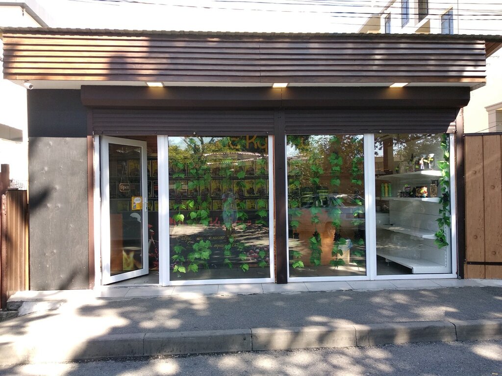 Alkollü içecekler Вина Кубани, Krasnodarski krayı, foto