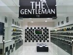 The Gentleman (Pahlavon Mahmud Street No:1), ayakkabı mağazaları  Taşkent'ten