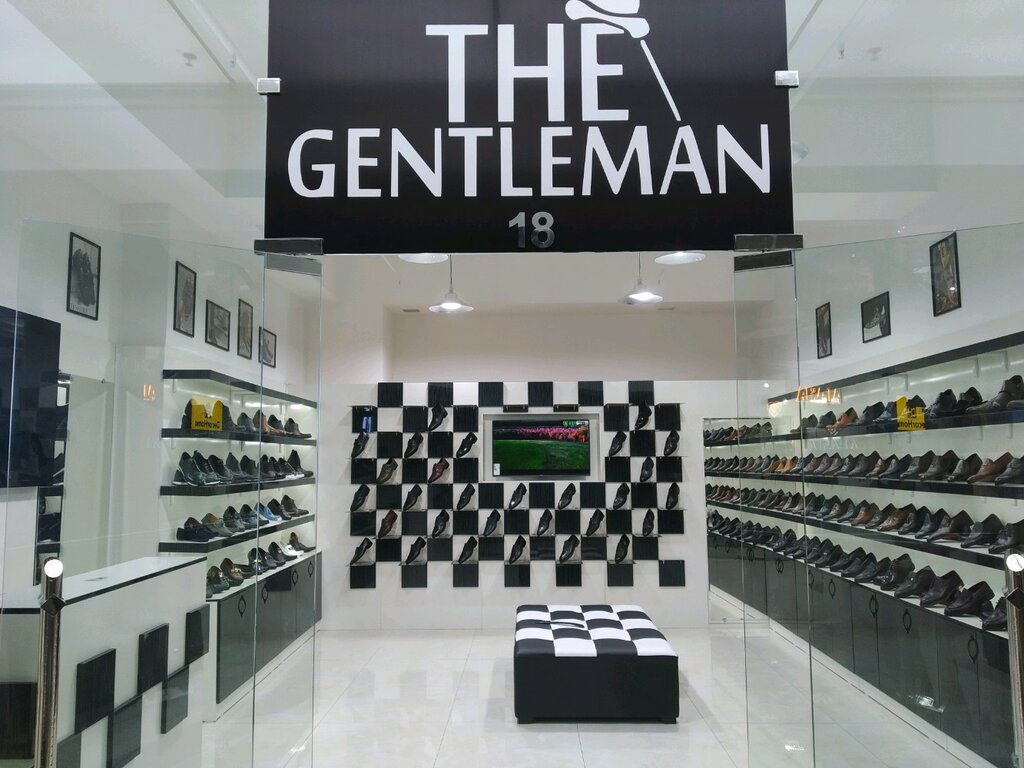 Ayakkabı mağazaları The Gentleman, Taşkent, foto