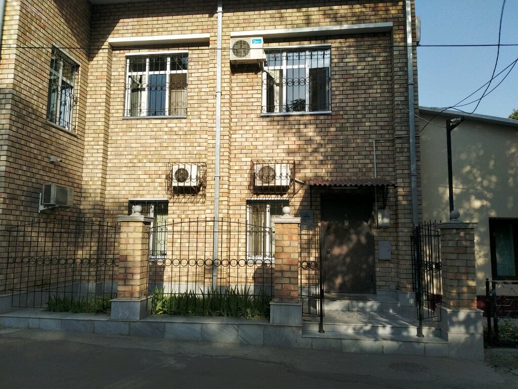 Medikal cihaz firmaları Fortek, Taşkent, foto