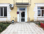 Wildberries (Kommunisticheskaya ulitsa No:23, Kopeysk), teslimat noktası  Kopeysk'ten