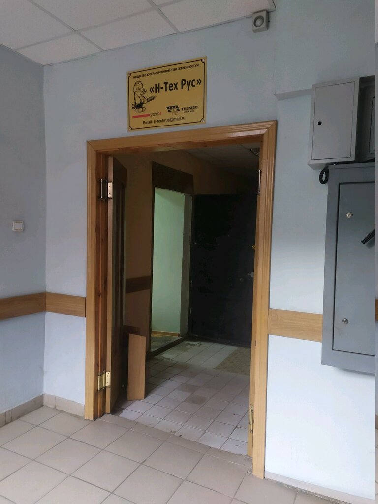 Özel üretim araç ve ekipmanları Н-Тех Рус, Tula, foto