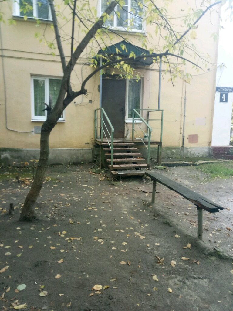 Troleybüs otoparkı Nizhegorodelectrotrans, Nijni Novgorod, foto