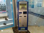 Trastbank, Payment Terminal (Pahlavon Mahmud Street No:1), ödeme terminali  Taşkent'ten