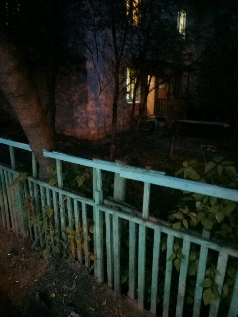 Troleybüs otoparkı Nizhegorodelectrotrans, Nijni Novgorod, foto
