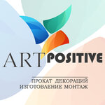 Арт-Позитив (Lefortovskiy Val Street No:7Гс1), tasarım stüdyoları  Moskova'dan