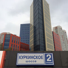 Pasaport ve vize işlemleri Визовый центр, Himki, foto