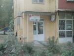 Pharmacy (No:41, Yashnabad City District, Aviasozlar Shaharchasi, 4-mavze), eczaneler  Taşkent'ten
