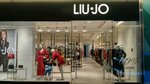 Liu Jo (Al-Farabi Avenue No:77/8), giyim mağazası  Almatı'dan