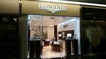 Longines (Al-Farabi Avenue No:77/8, Almaty), saatçiler  Almatı'dan
