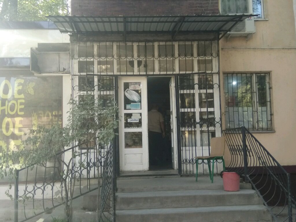 Market Магазин продуктов, Taşkent, foto