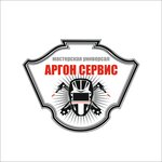 Argon Service (3-ya Promyshlennaya ulitsa No:9, Stavropol), kaynak işleri  Stavropol'dan