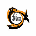 Formula Logistiki (Snegovaya street No:42Б), deniz taşımacılığı  Vladivostok'tan