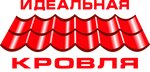 Строй Бизнес Групп (Maksima Gorkogo Avenue No:18А), dış kaplama  Cheboksary'den