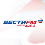 Вести FM (Uritskogo Street No:34, Pervomayskiy district), radyolar  Kirov'dan