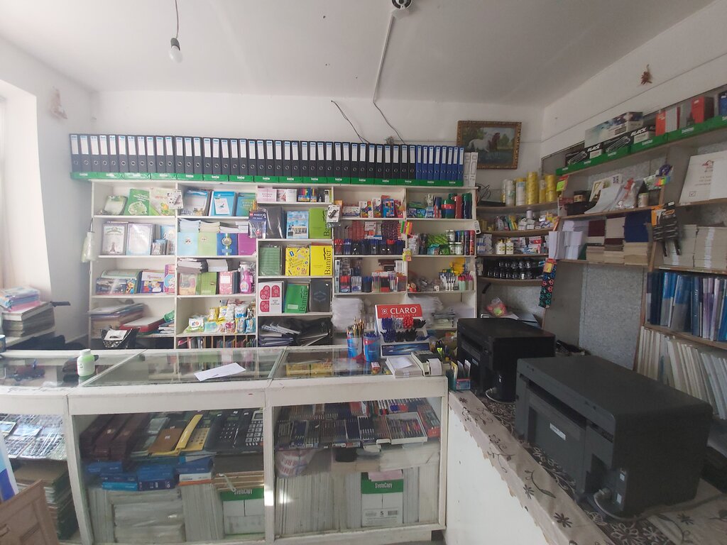 Toptan kırtasiye firmaları Mustafobobo, , foto