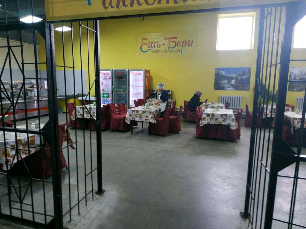 Kantin, yemekhane Stolovaya, Çeliabinsk, foto