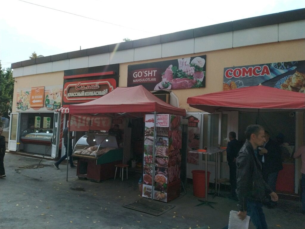 Kasap, şarküteri The Coolest Sausage!, Taşkent, foto