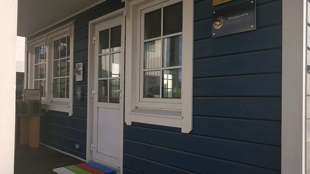 Yazlık ev inşaatı Woodbark, Saint‑Petersburg, foto