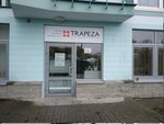 Kompaniya Trapeza (Lieanida Biady Street No:45), restoran ekipmanları  Minsk'ten