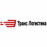 Trans-Logistika (Karakozova Street No:4), demiryolu kargo  Penza'dan