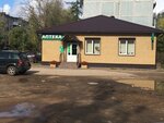 Аптечный пункт (No:16А, Neighbourhood unit), eczaneler  Ostashkov'dan