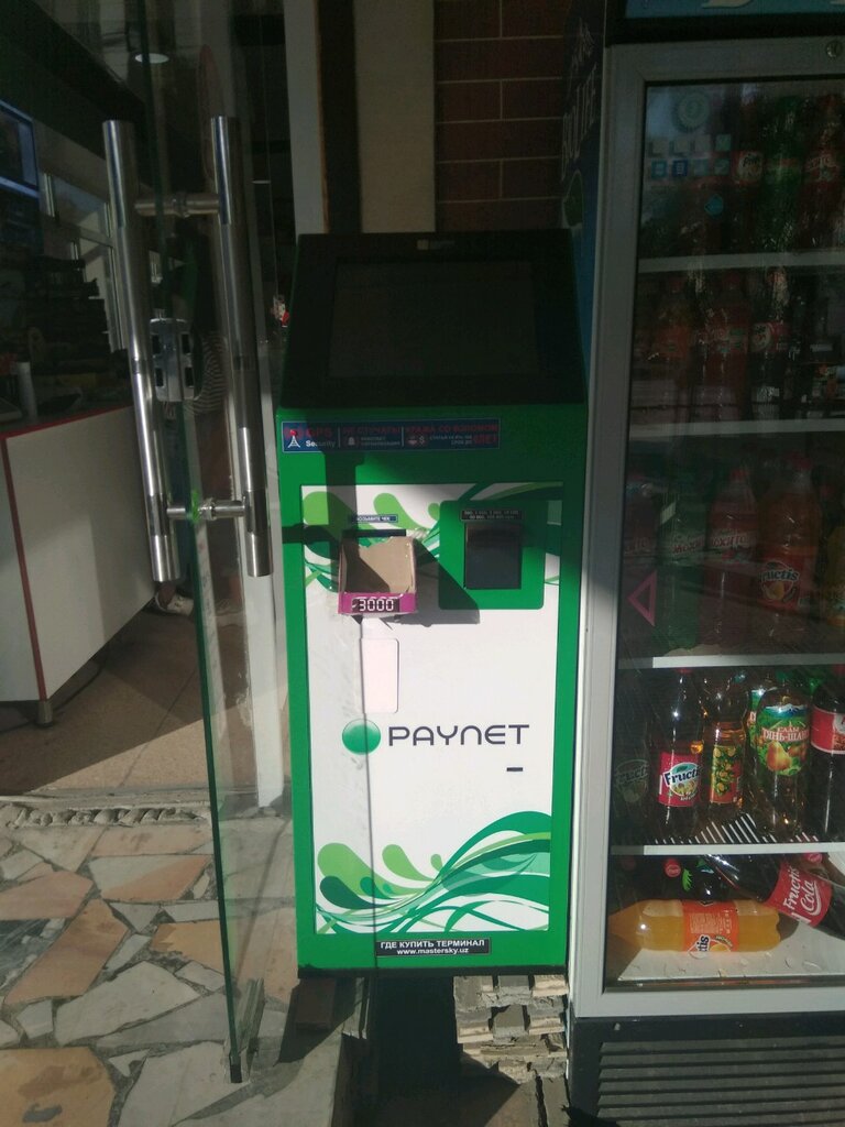 Ödeme terminali MasterSky Payment Terminal, Taşkent, foto