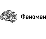 Phenomen (40 let Pobedy Street No:33/9), spor kulüpleri  Krasnodar'dan