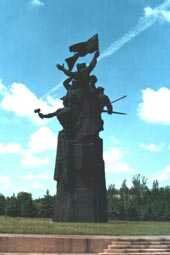 Anıt, heykel Памятник героям Донецкого вооруженного восстания 1905 года, Horlovka, foto