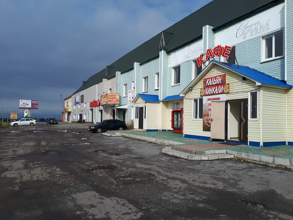 Profesyonel fotoğraf stüdyosu Призма, Kanash, foto