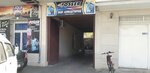 Oil Change (Oq Yoʻl koʻchasi No:24, Ferghana), express yağ değişim noktası  Fergana'dan