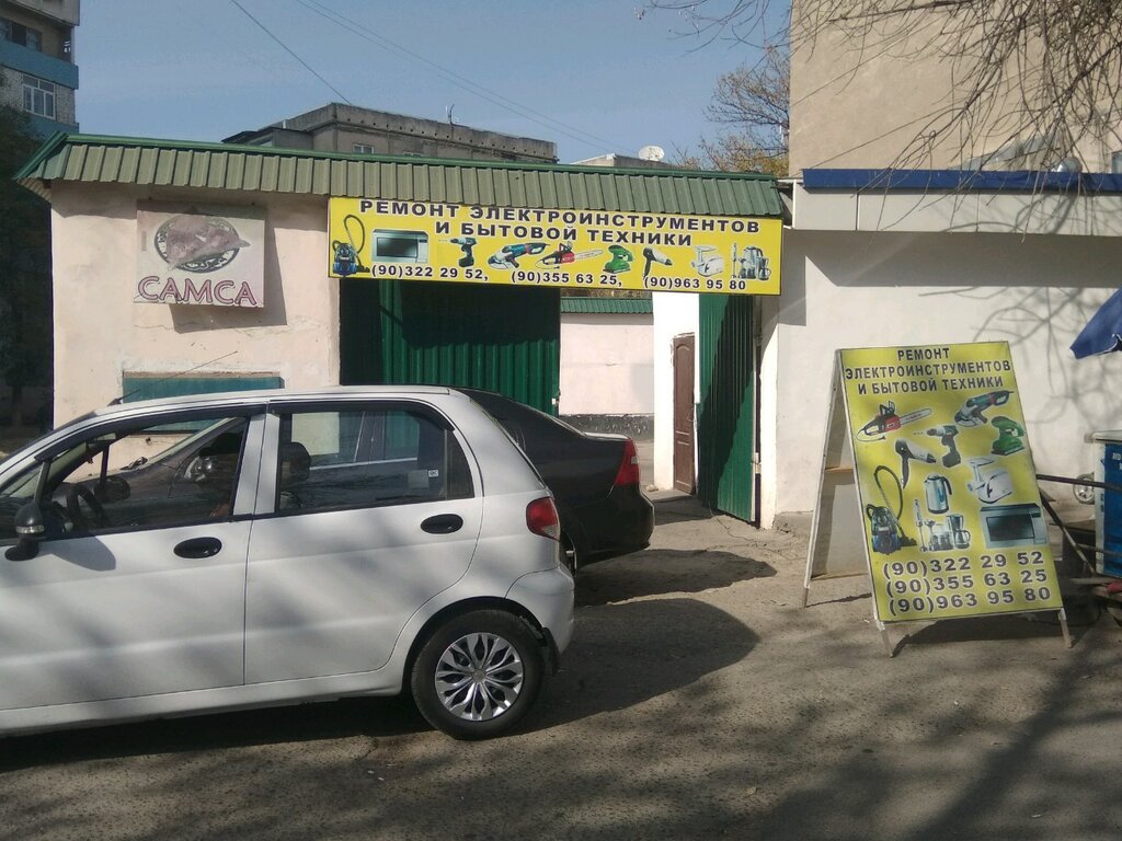 Beyaz eşya servisleri Repair of Power Tools and Household Appliances, Taşkent, foto