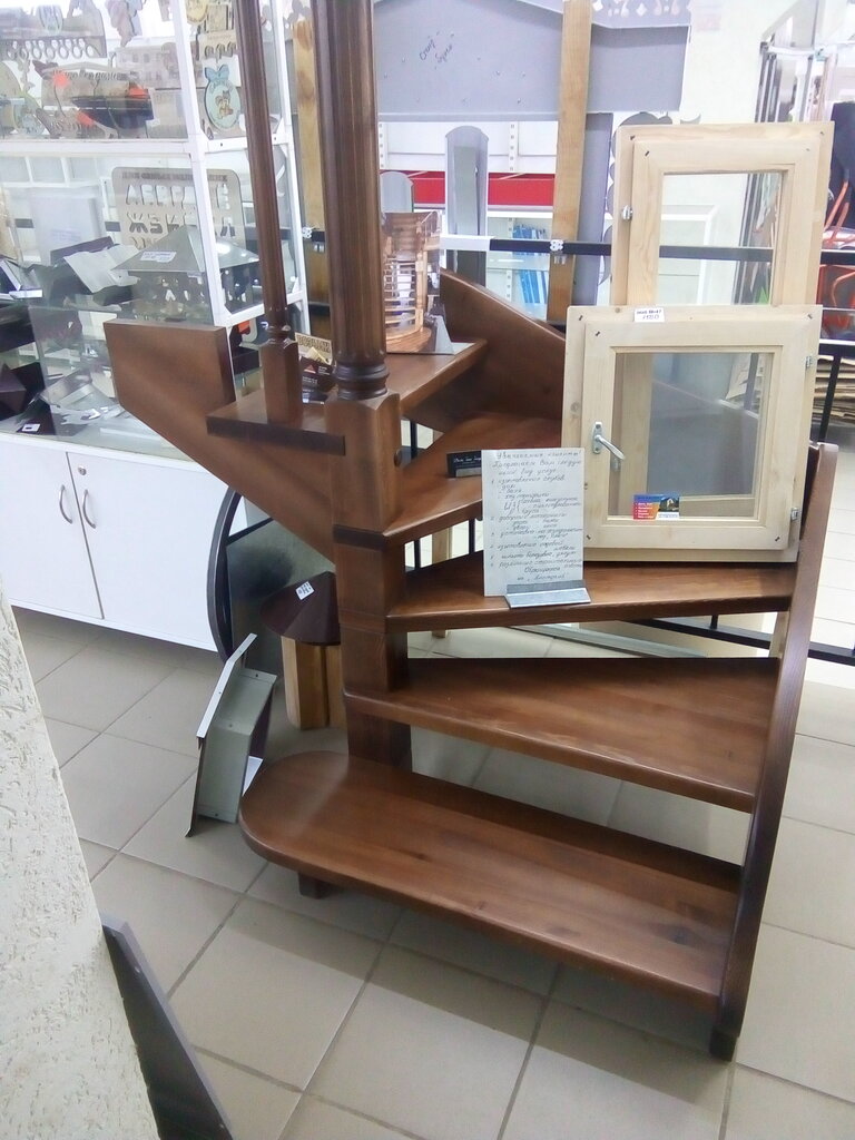 Alışveriş merkezleri Торговый центр Браво, Çaykovski, foto