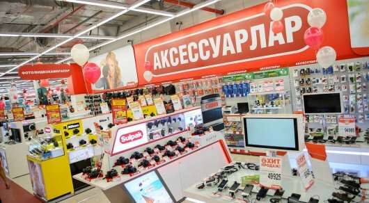 Elektronik eşya mağazaları Sulpak, Kızılorda eyaleti, foto